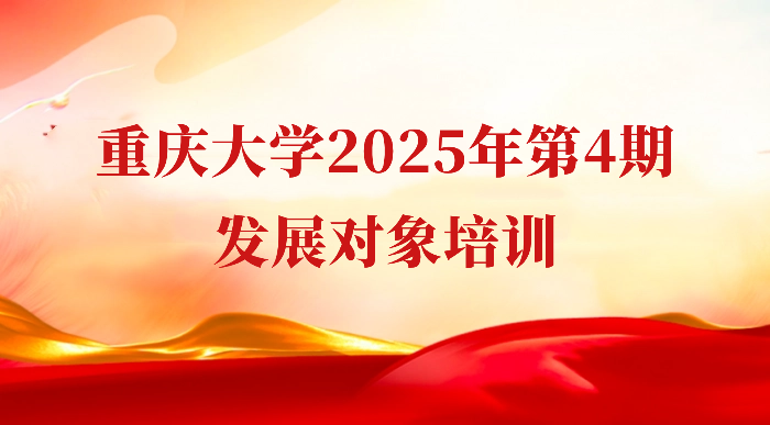 查看更多 报名入口